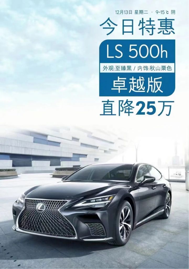 奥迪A8到底比S级和7系差了什么?是什么导致了销量不在一个档次? NGA玩家社区