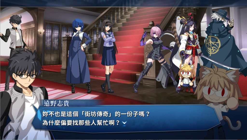 来自fate世界的侵略 NGA玩家社区