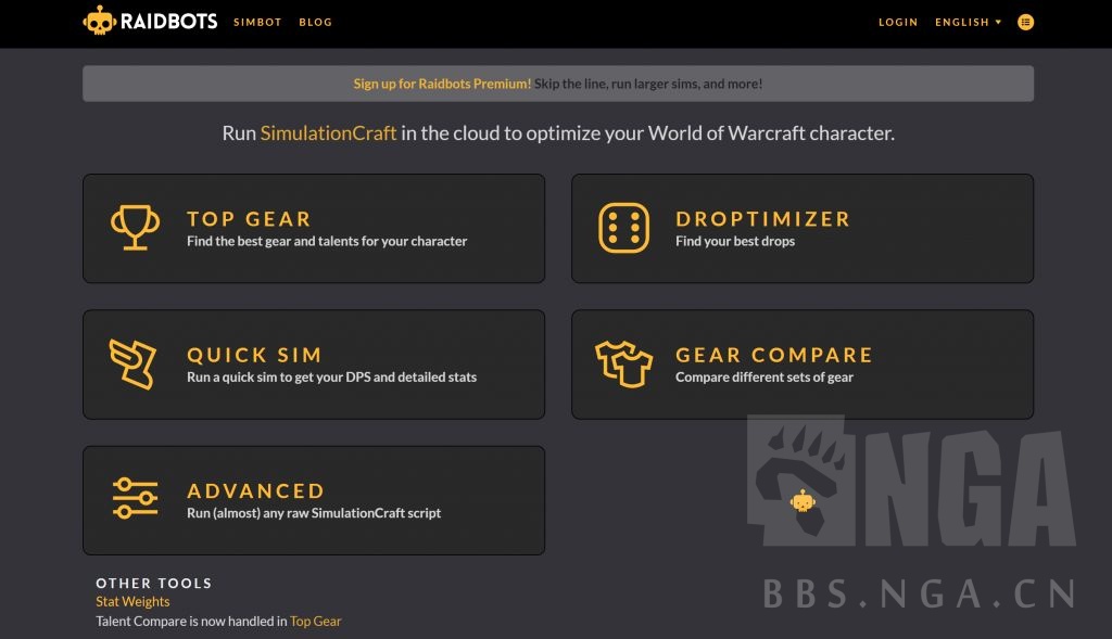 [PVE] [射击] 10.0攻略·番外篇—— 按键、宏、插件与模拟 NGA玩家社区