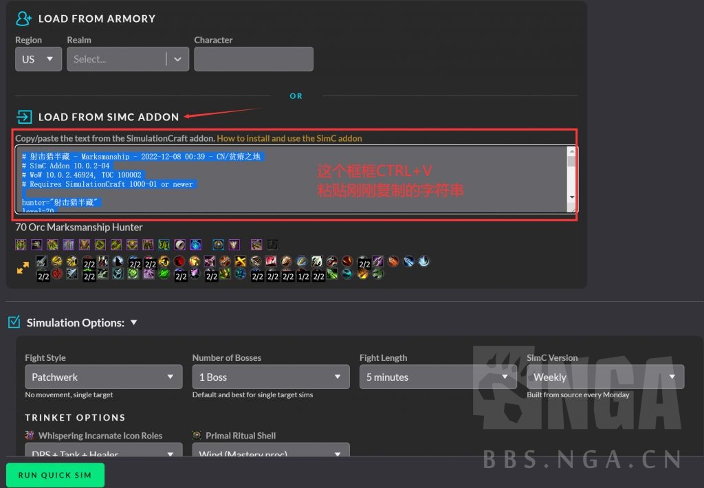 [PVE] [射击] 10.0攻略·番外篇—— 按键、宏、插件与模拟 NGA玩家社区