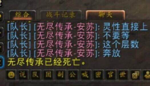 Fq经典重现 NGA玩家社区