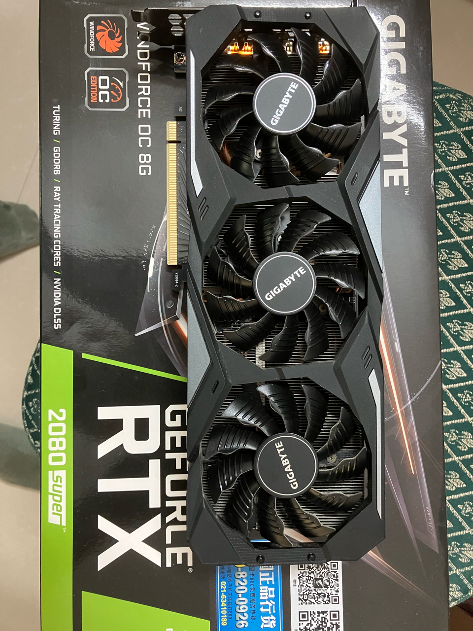 技嘉2080S (已出) NGA玩家社区