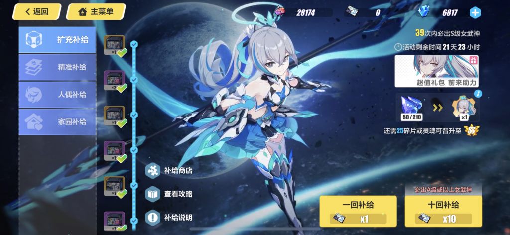 190发s3，真有你的 NGA玩家社区