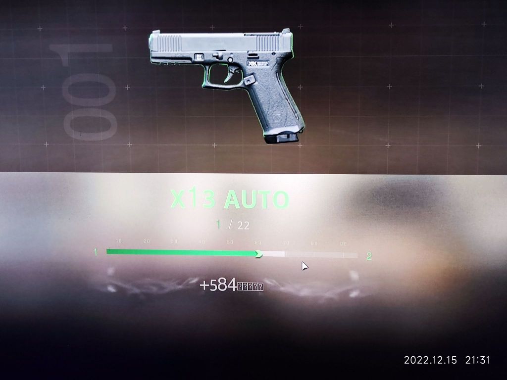 cod19这乱码实在蚌埠住了，有救吗 NGA玩家社区