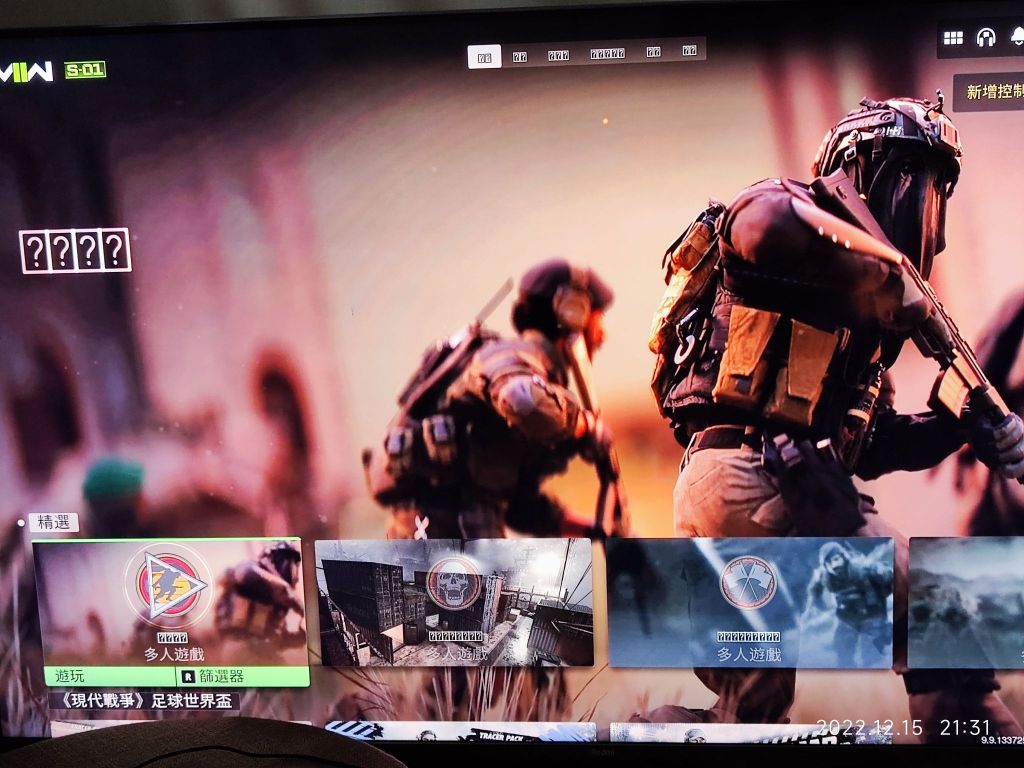 cod19这乱码实在蚌埠住了，有救吗 NGA玩家社区