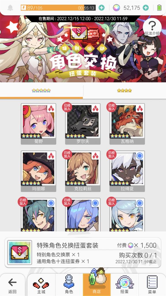 [提问请发对应版面] 超得3选1 船长 花魁 xcw NGA玩家社区