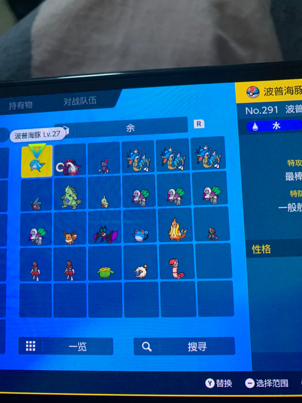 余闪求换个非简中6v百变怪(完) NGA玩家社区