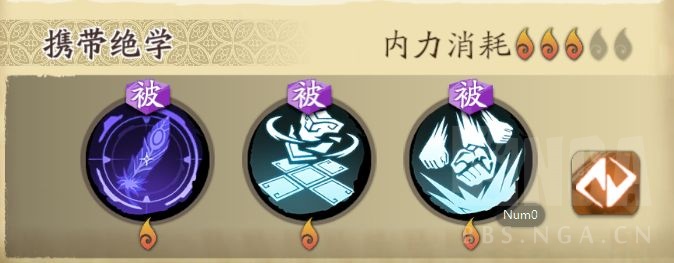 1c变3c这个感觉是不是有点不配 NGA玩家社区