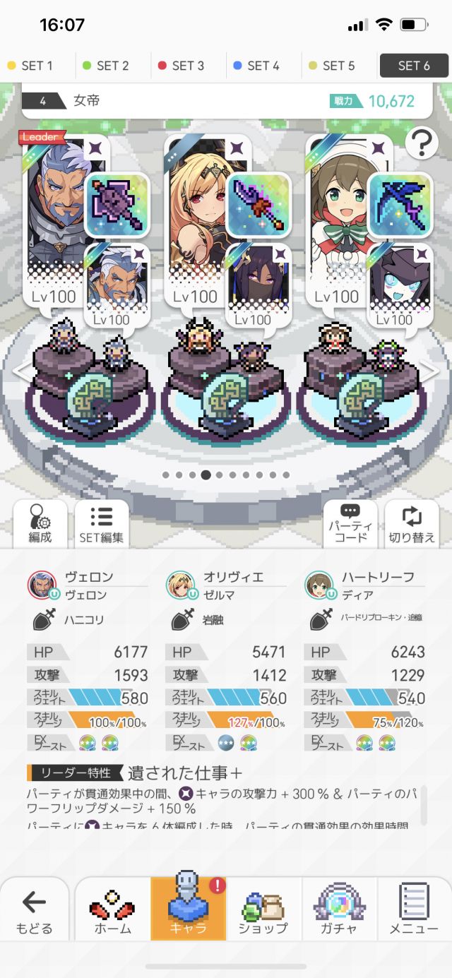 [活动盘]女帝低配纯auto NGA玩家社区