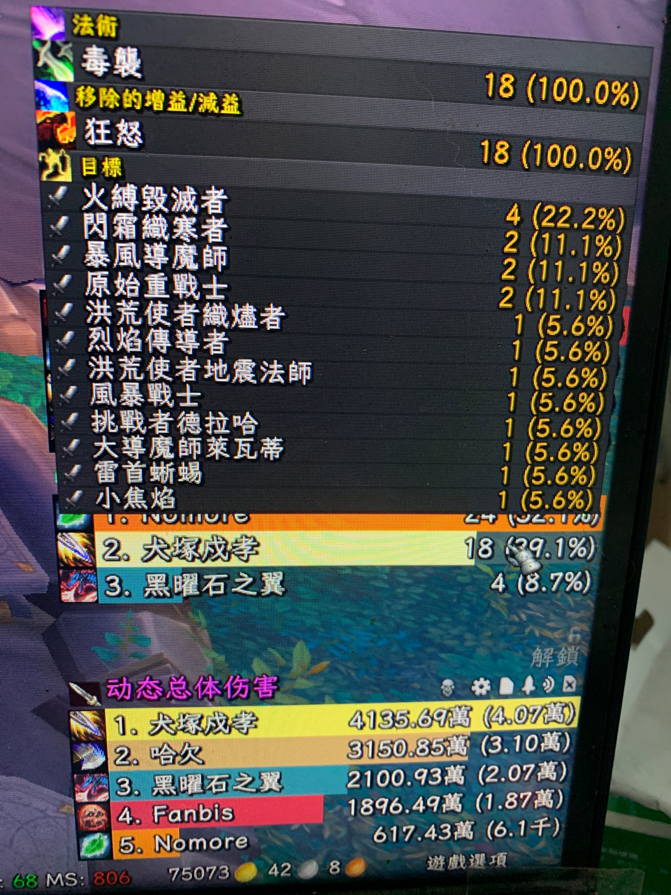 求求你们dz了 NGA玩家社区