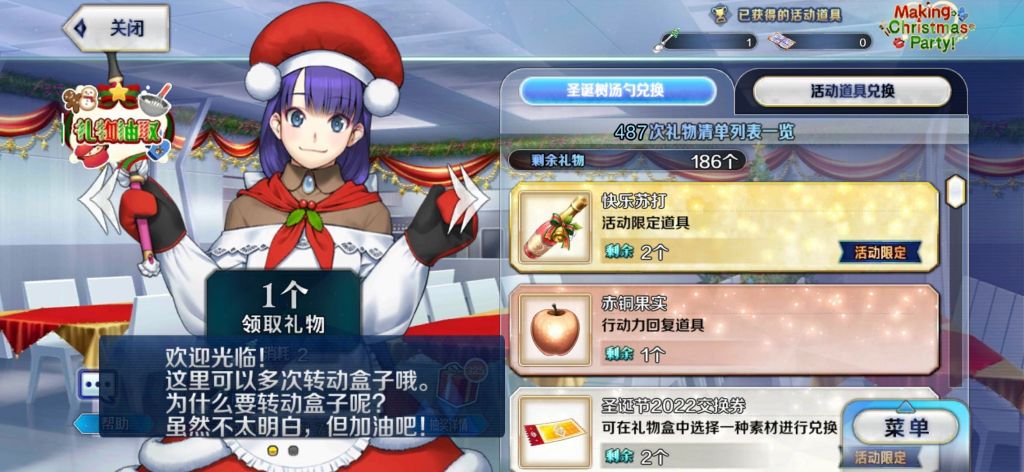 [理性蒸发]拿90和90+给老婆们刷羁绊，刷到4w多绿方块了 NGA玩家社区