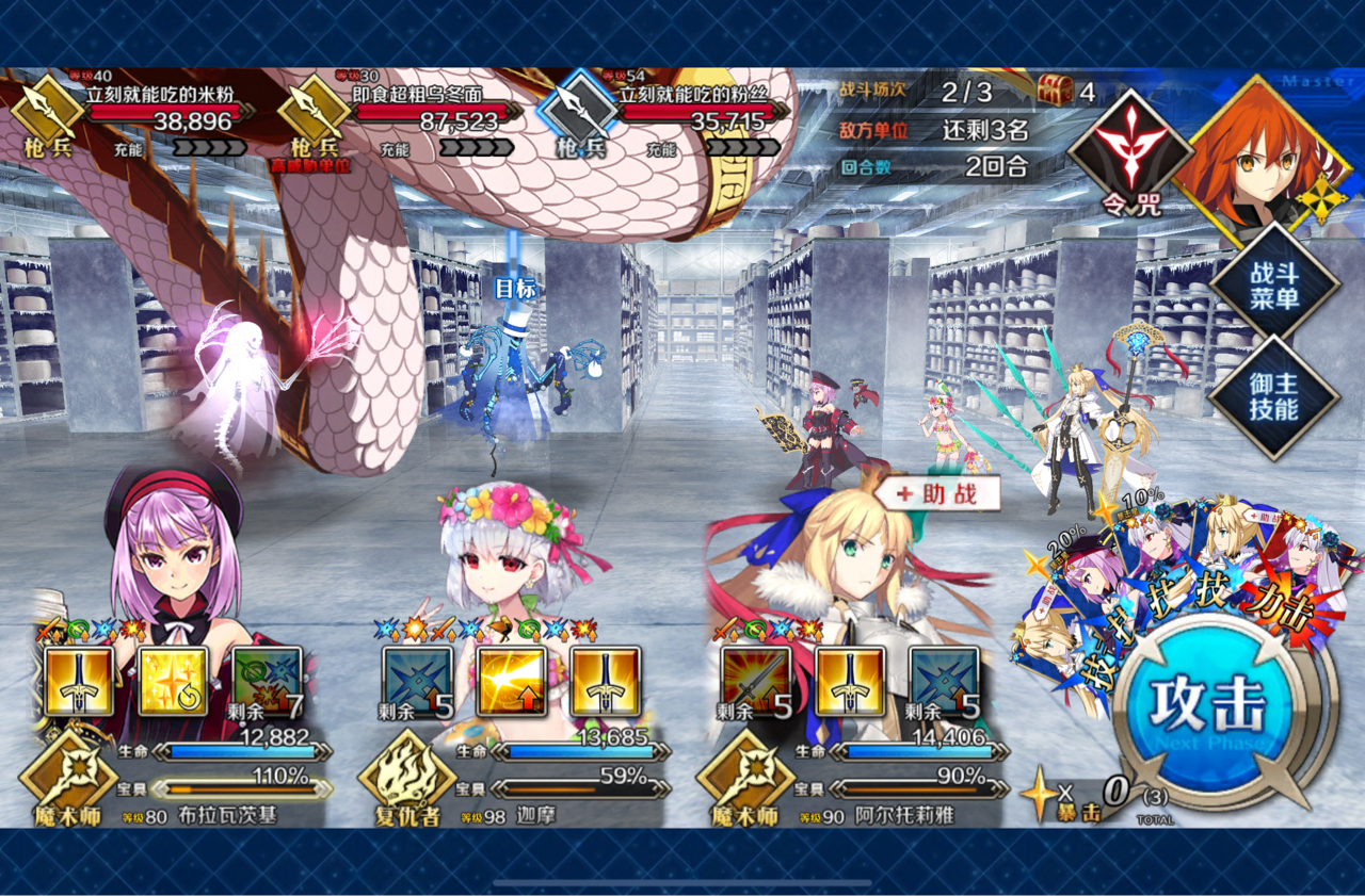 话说c呆最终形态似乎比第二形态高啊？ NGA玩家社区