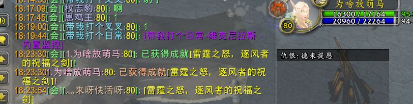 [PVE] [80-防御] MC全通 单刷经验技巧分享 NGA玩家社区