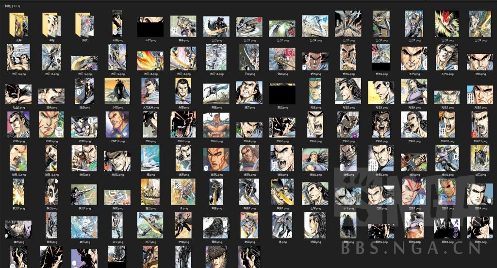 [安科/安价]大刀武神的死神BLEACH转生！ NGA玩家社区