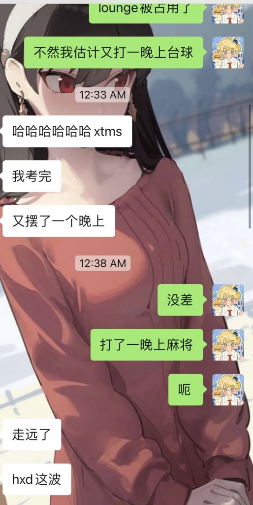 42进，问问问问，女生一直以hxd相称是啥意思 NGA玩家社区