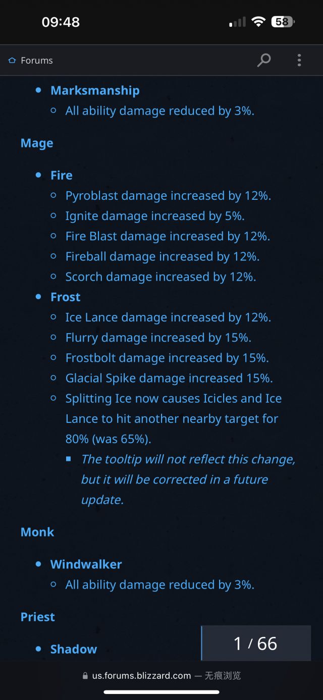 兄弟们好起来了 NGA玩家社区