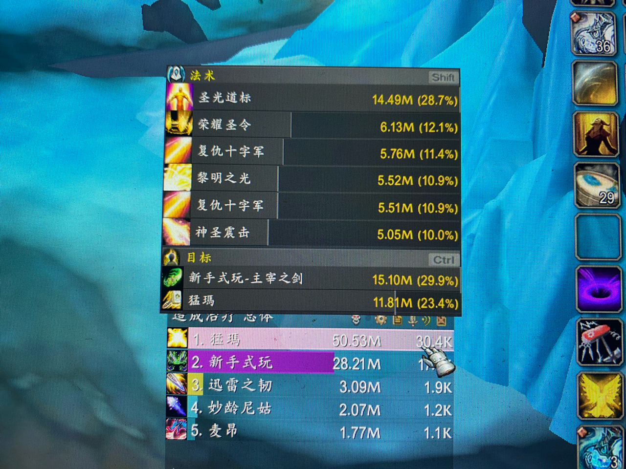 又来一个自大的dht NGA玩家社区