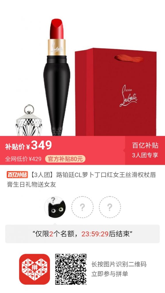 pdd 萝卜丁001M NGA玩家社区