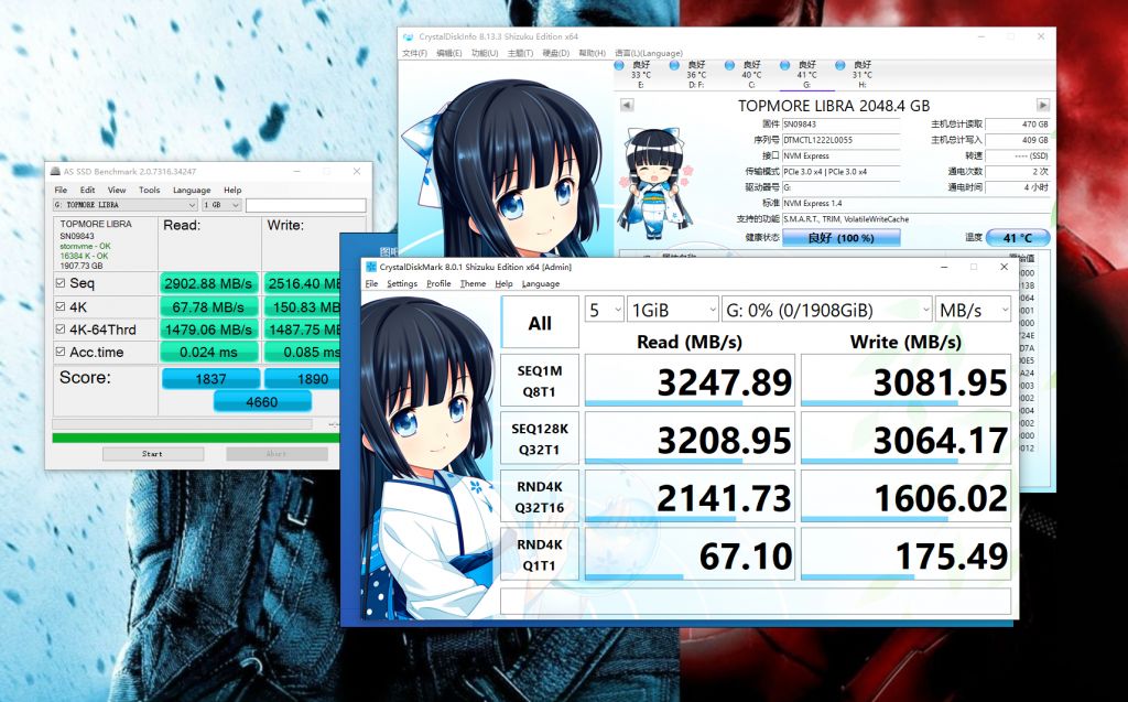 泥潭达墨首秀？达墨天秤座2T简单开箱 178