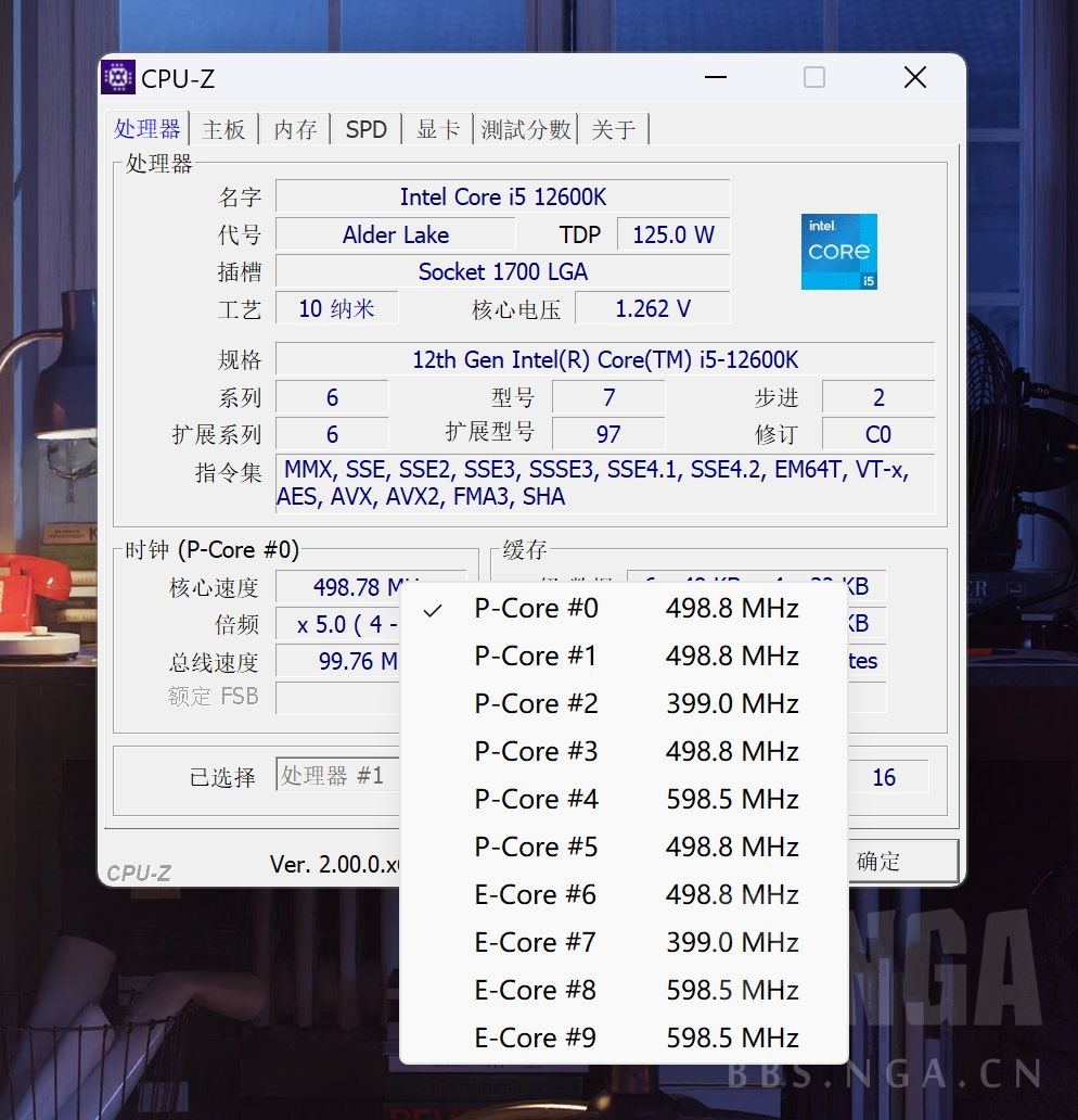 求助，桌面待机卡顿，cpu待机锁电压掉频到1.1G，是cpu坏了么？ 178