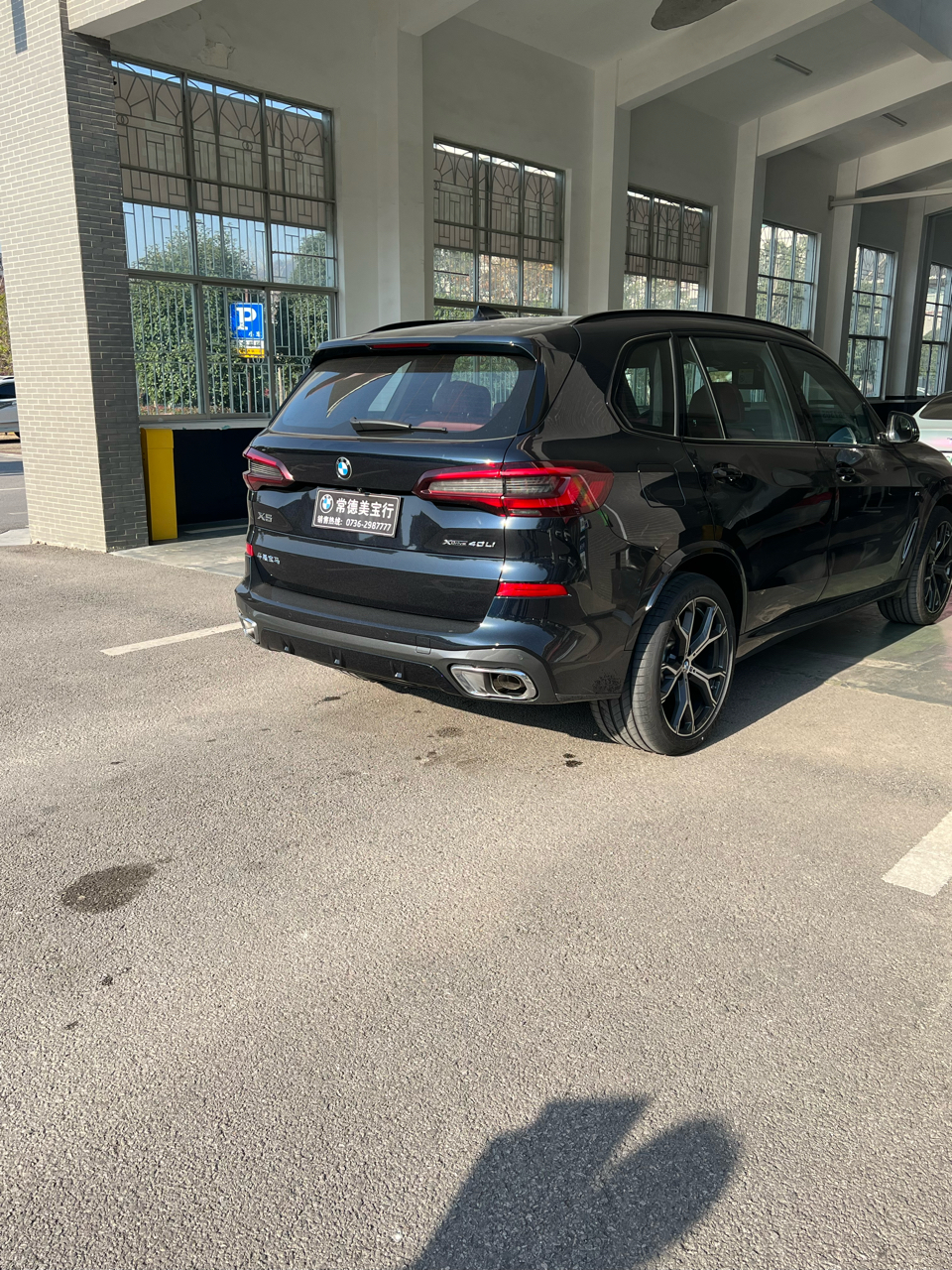 防1血，X5提车还愿 NGA玩家社区