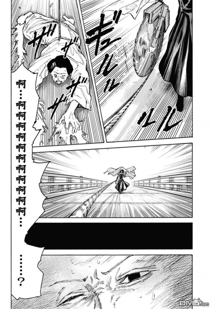 [求助] 求推荐点分镜超神的漫画 NGA玩家社区