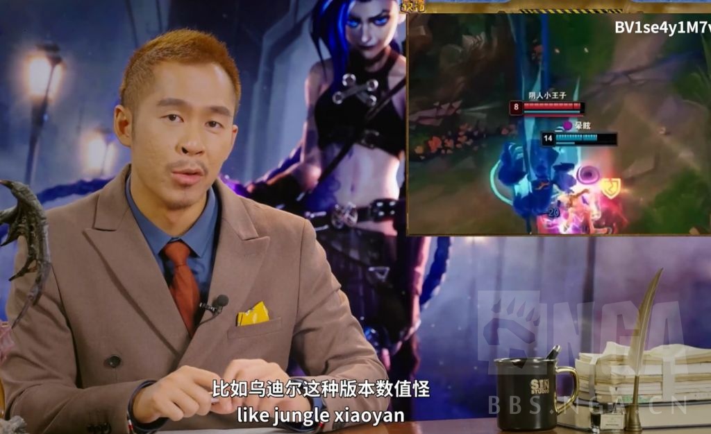 [乐子氵] STN怎么连LOL都能云的 NGA玩家社区