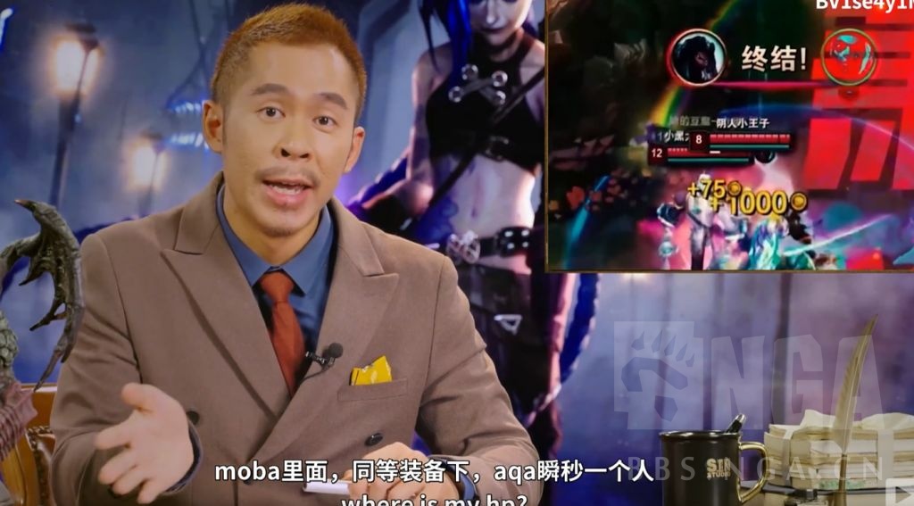 [乐子氵] STN怎么连LOL都能云的 NGA玩家社区