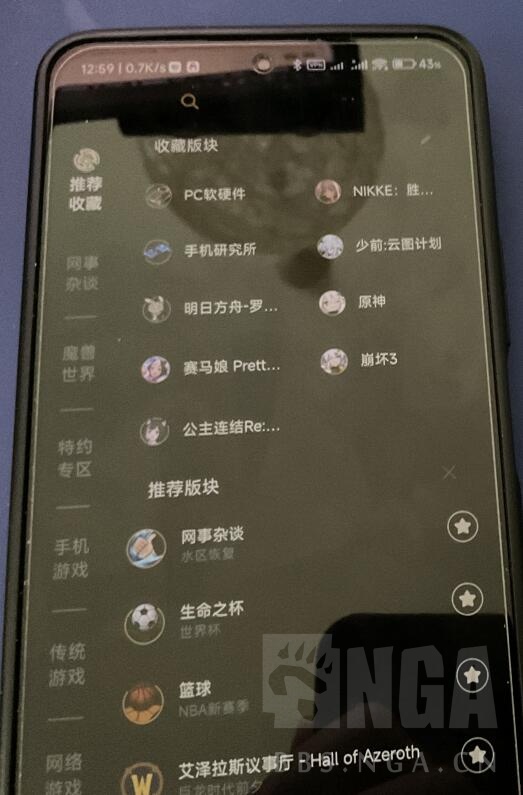 mate50(非pro)或者k50屏幕怎么样？ NGA玩家社区