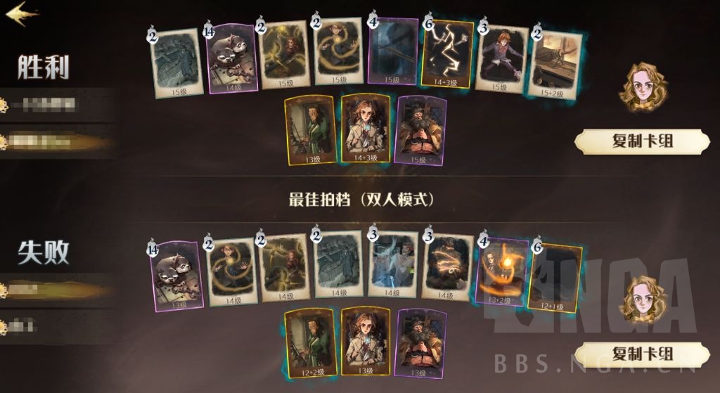 [失智氵] ZEN我是怎么得罪你了 NGA玩家社区