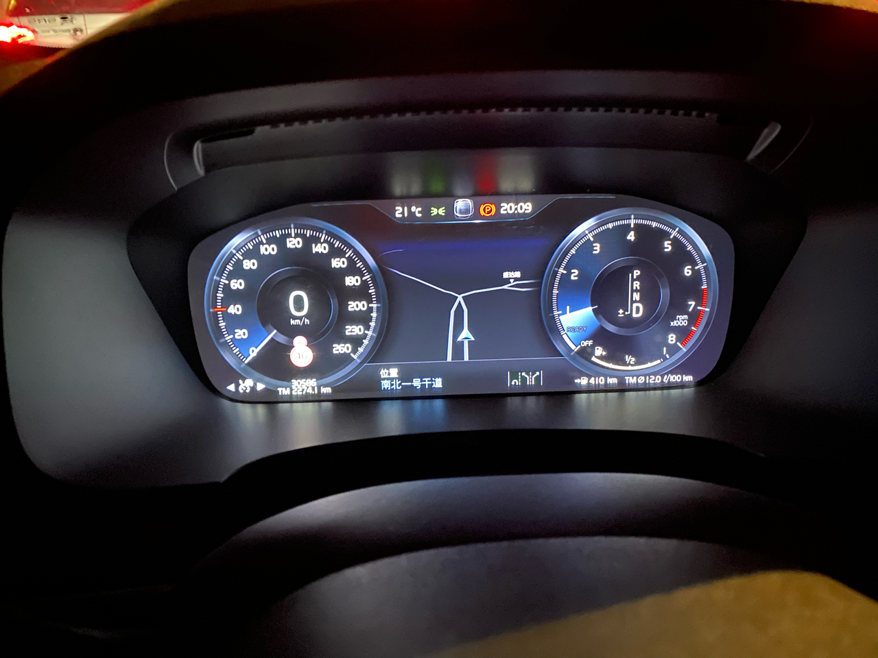 新人第一贴，窝窝s90提车防一血 NGA玩家社区