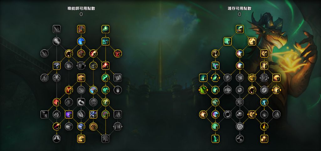 [恩护PVE] [唤魔师研究学院] 极致的治疗，极致的体验 NGA玩家社区