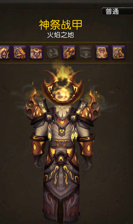 dk套装头太帅了 NGA玩家社区