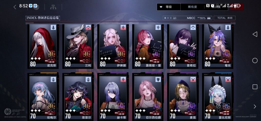 [闲聊]坐标辛迪加，这种的熔兽buff明明很好，为什么我反而打不上24w了？ NGA玩家社区