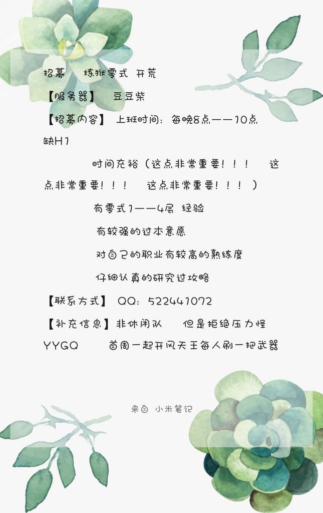 炼狱零式 招H1 NGA玩家社区