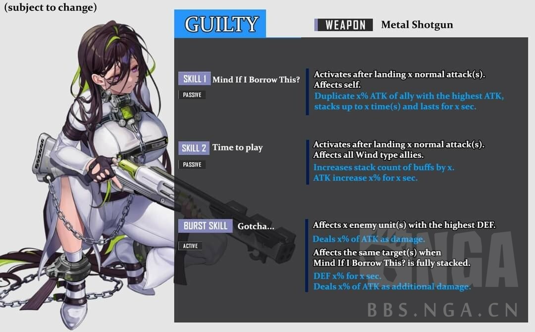 [搬运] emmm,新的解放系统？ NGA玩家社区