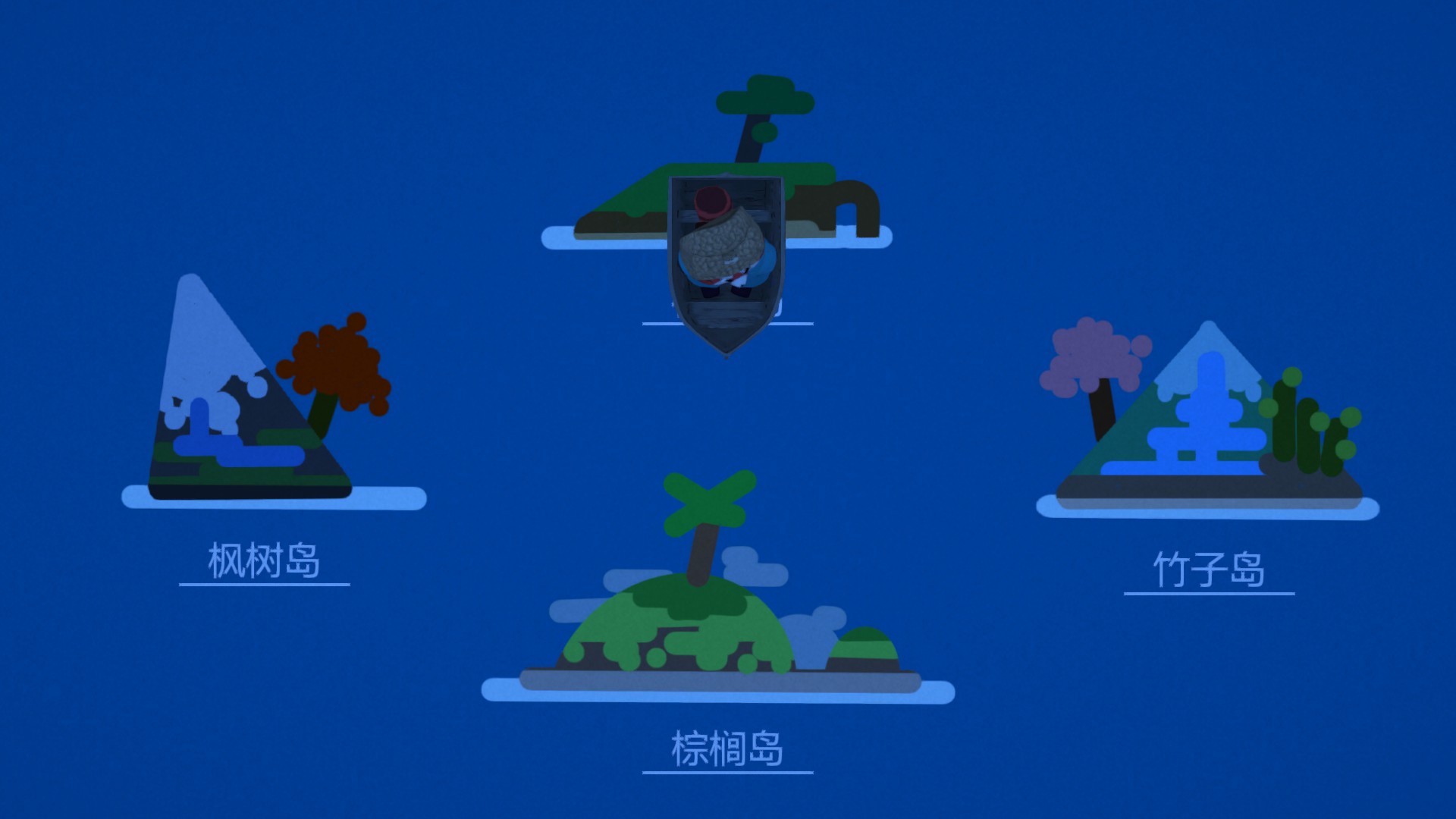 [新游速递No.170]AKA：卡通治愈风种田，很难翻车......的吧？ NGA玩家社区