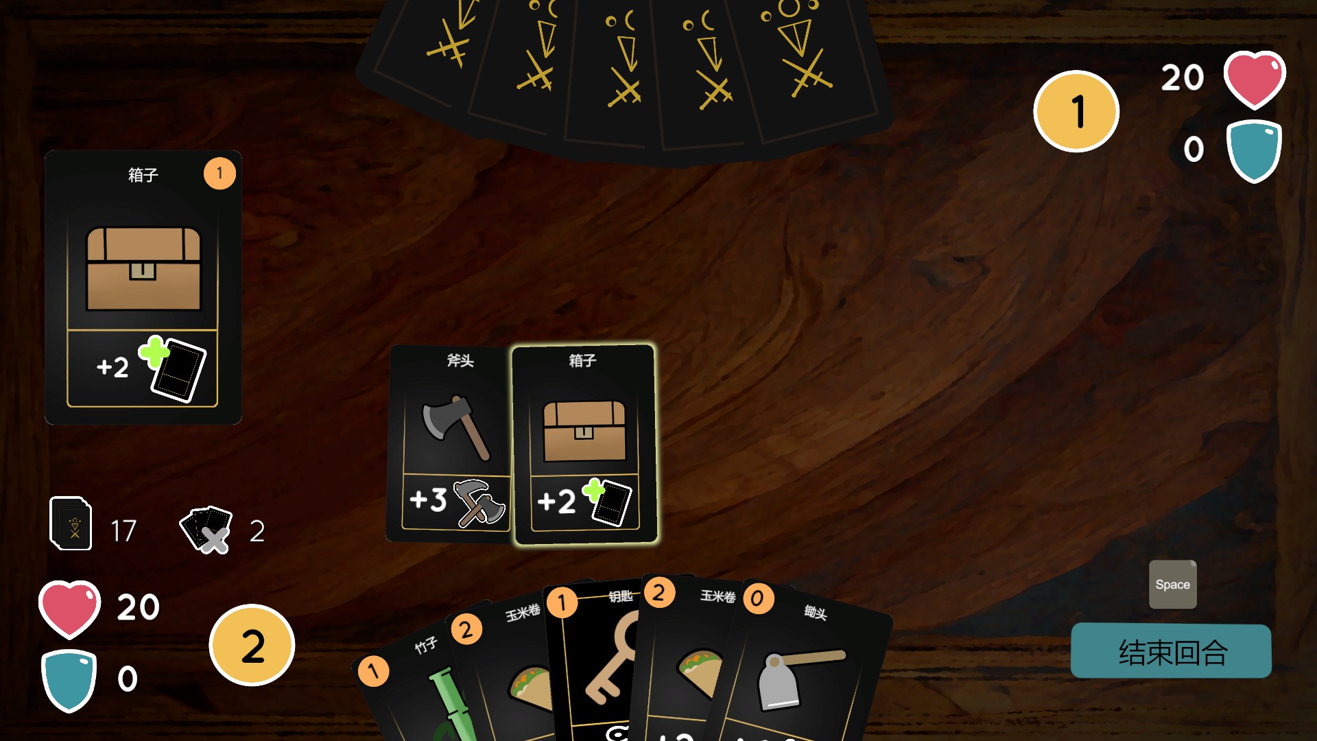 [新游速递No.170]AKA：卡通治愈风种田，很难翻车......的吧？ NGA玩家社区