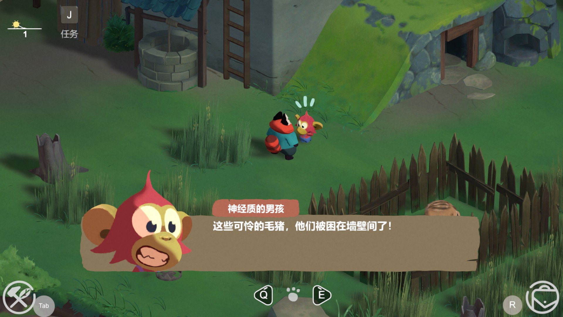 [新游速递No.170]AKA：卡通治愈风种田，很难翻车......的吧？ NGA玩家社区