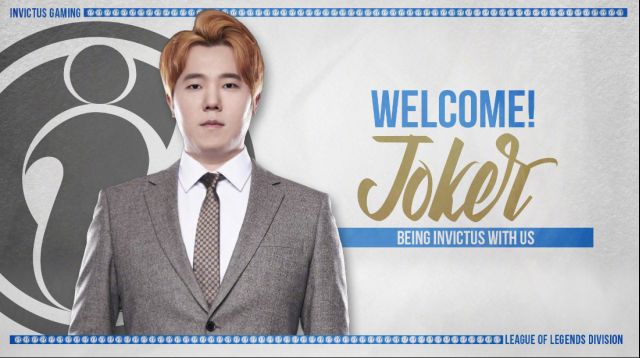 [本赛区赛事] Joker新赛季目标是LPL季后赛，IG最早邀请他加入队伍 NGA玩家社区