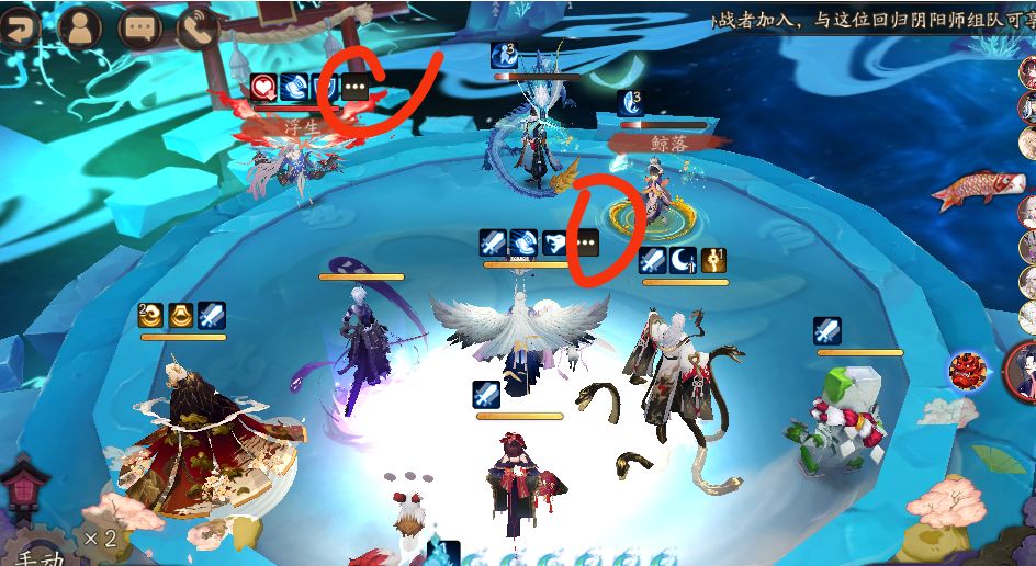 求助！打突破时buff超过3个的时候，头顶buff会显示省略号，怎么破 NGA玩家社区