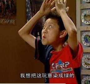 咱就是说年底了，染个头也花不了468 NGA玩家社区