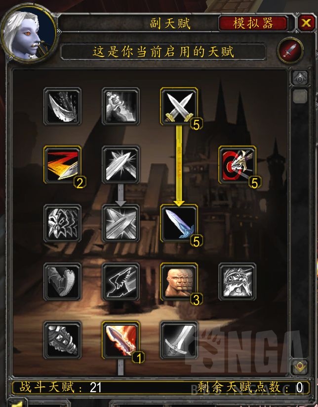 冲分3周的一点心得分享~By Nerf NGA玩家社区