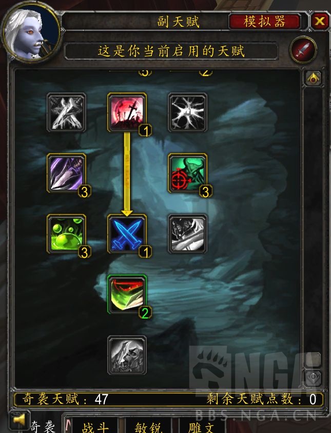 冲分3周的一点心得分享~By Nerf NGA玩家社区