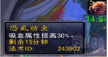 既分胜负，也决生死——系列野战攻略之盘点野外实用道具和BUFF NGA玩家社区