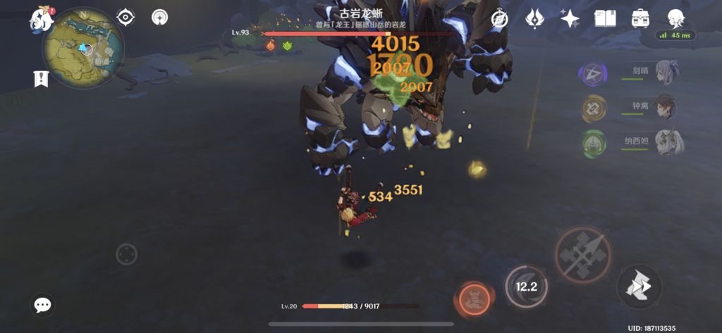 [数据计算]刻皇万瑶15s轴dps计算，2金dps约5.5w，4金dps约6w，附实战模拟与相关说明 NGA玩家社区