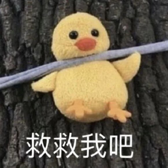 小寮濒临破产 NGA玩家社区