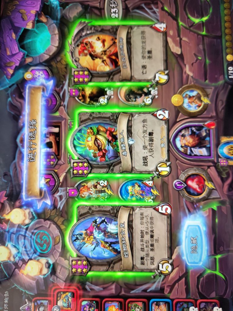 这是什么奇葩BUG? NGA玩家社区