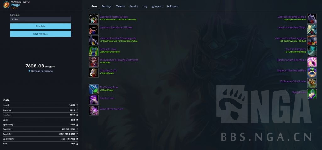 [PVE] 基于wowsims整理法师P2 BIS以及模拟输出(持续编辑中……) NGA玩家社区