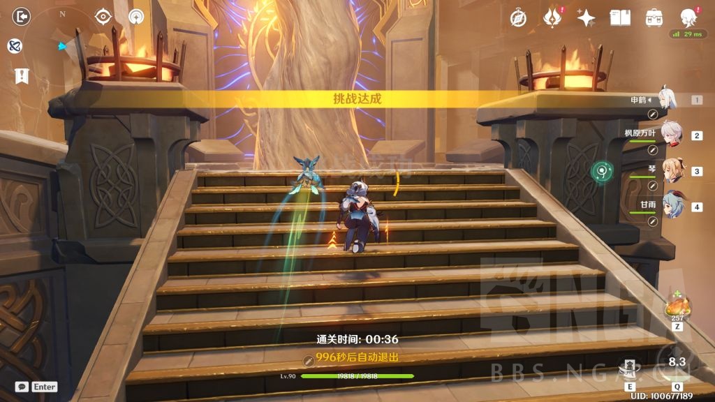 [阵容氵] 绽放本有什么阵容能打到30s左右啊 NGA玩家社区